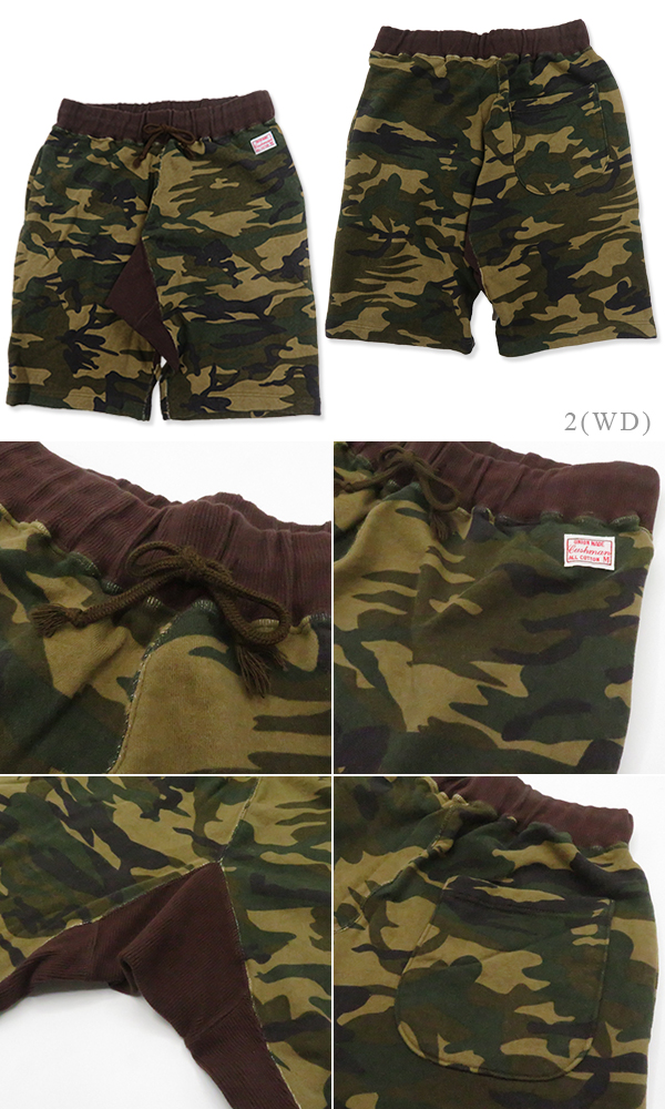 CUSHMAN クッシュマン ミニ裏毛|スウェットショートパンツ|タイガーストライプ|ウッドランド『MINI PILE SWEAT ...