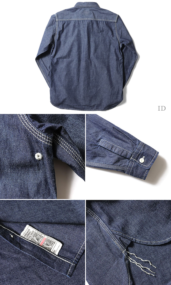 HOUSTON ヒューストン 長袖|シャンブレー|ワークシャツ『USA COTTON CHAMBRAY WORK SHIRT』【アメカジ ...