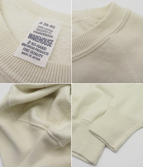 WAREHOUSE 2nd hand ウエアハウス 裏毛|丸胴|セコハン|ラグランスリーブ|スウェット『FREMONT SWEAT』【アメカジ・カレッジ】461-FREMONT
