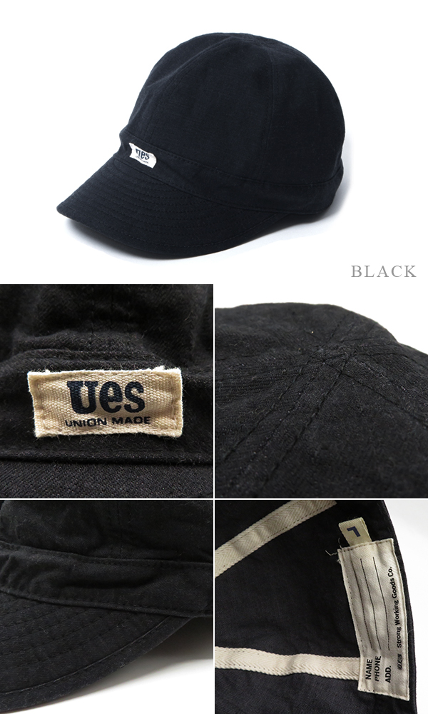 UES ウエス デニム|硫化染めキャンバス|トラベラーキャップ|A-3 Type『TRAVELER CAP』【アメカジ・カレッジ】822201