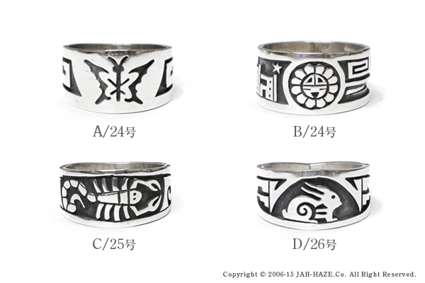 INDIAN JEWELRY ホピ族アーティストの作品『HOPI RING』【アメカジ・ネイティブ】IJ-022