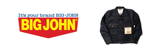 BIG JOHN ビッグジョン 17oz.|USA COTTON|1st Type|デニムジャケット|ワンウォッシュ『17oz Heavy Gauge Denim Jacket』【アメカジ ...