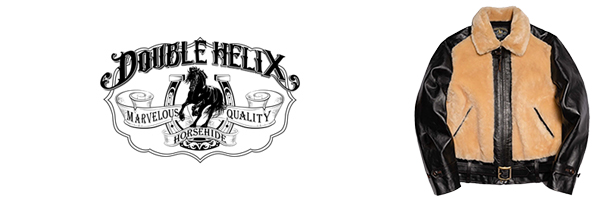 DOUBLE HELIX ダブルヘリックス セミアニリン|茶芯|ホースハイド DOUBLE HELIX ダブルヘリックス セミアニリン|茶芯|ホースハイド